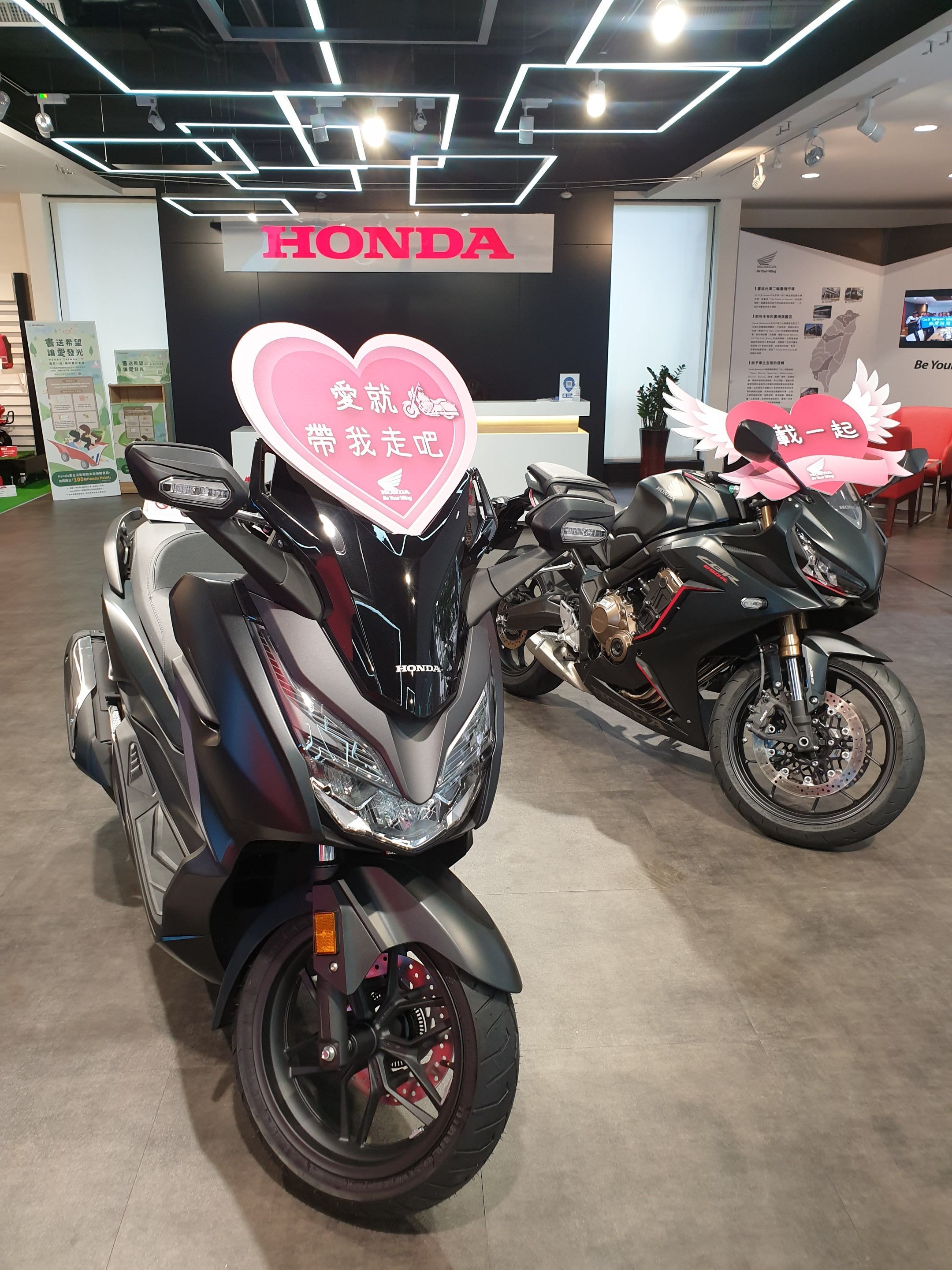 Honda